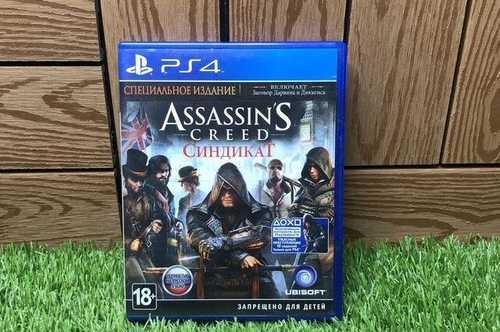 Assassins Creed Синдикат на Ps4 Ps5 Festima Ru частные объявления