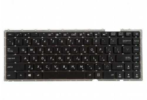 Клавиатура для ноутбука Asus X442, X442UA, X442UR