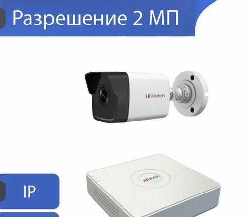 Комплект iP видеонаблюдения IP201UMP