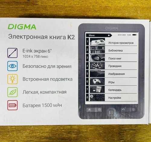 Электронная книга digma k2