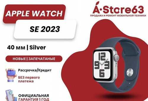 Apple Watch SE (2023), 40 мм корпус из алюминия цв