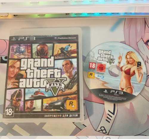 Grand theft auto 5 ps3