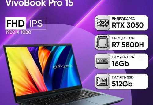 17.3" ASUS VivoBook 17 X1704Z, 512 ГБ, Core i5-1235U, RAM 16 ГБ, Intel Iris Xe Graphics