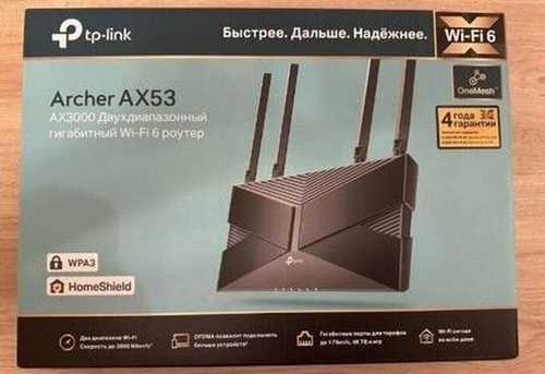 Wifi роутер TP-link Archer AX-53 новый