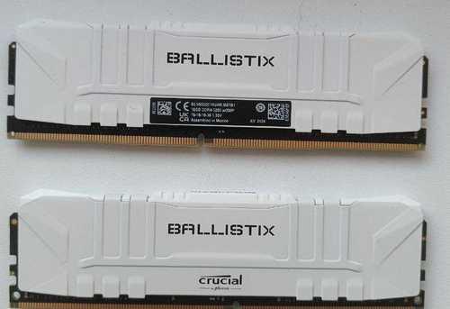 Оперативная память Crucial Ballistix DDR4 3200MHz
