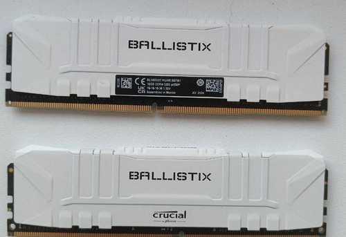 Оперативная память Crucial Ballistix DDR4 3200MHz