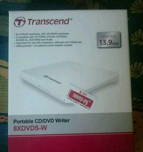 Transcend TS8xdvds-W Slim Portable White