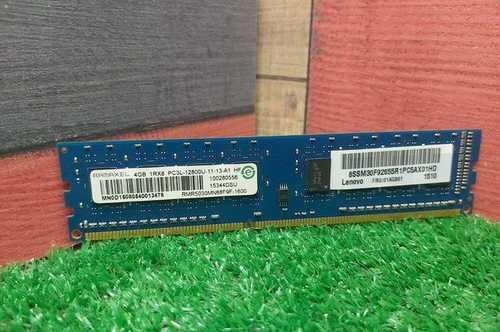 DDR3L 4Gb / Озу для пк Ramaxel RMR5030MN68F9F