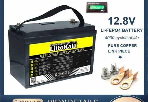 Аккумулятор LiitoKala LiFePo4 12в 100Ач Новый