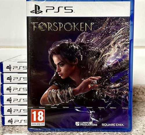 Forspoken PS5