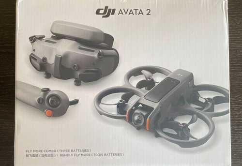Dji Avata 2 fly more combo 3 батареи