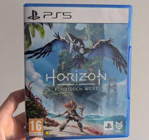 Horizon forbidden west ps5