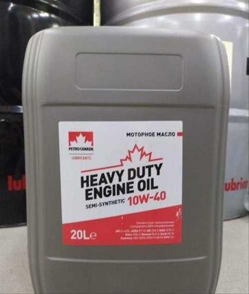 Масло Petro-Canada Heavy Duty Engine Oil Semi-Synt