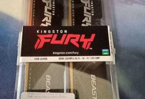 Kingston fury Beast Black ddr4 3200 мгц 16gb(2x8GB