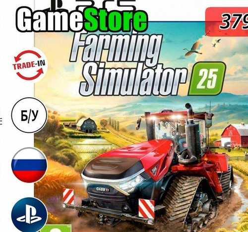 Farming Simulator 25 Русские субтитры PS5 б/у