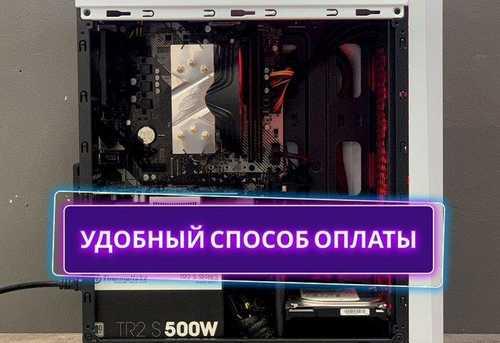 Мощный Игровой пк AMD 5 5800X/RX 7600/32GB/512