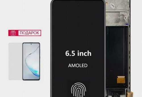 Дисплей для Samsung A515F Galaxy A51 в сборе