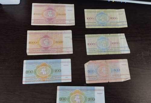 Деньги, банкноты, СССР, Беларусь