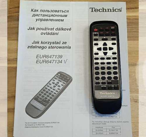 Пульт ду Technics EUR647134