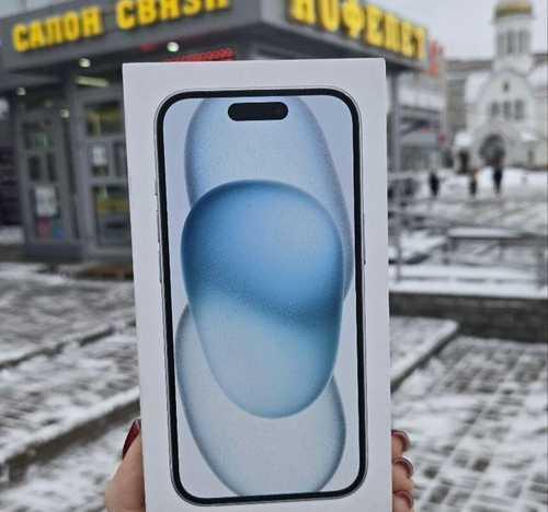 iPhone 15, 128 ГБ