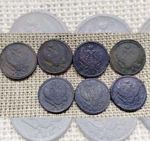 2 копейки 1812-1830 гг