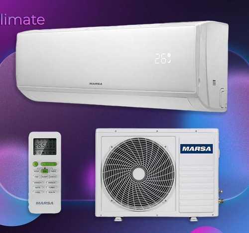Haier jade (Gold) Внутренний блок