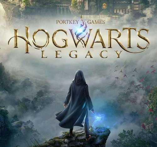 Hogwarts Legacy Deluxe Edition DLC (Лицензия)