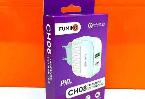 Зарядное устройство fumiko CH08 PD18W + QC3.0 3А б