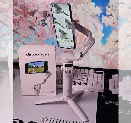 DJI Osmo Mobile 6 белый