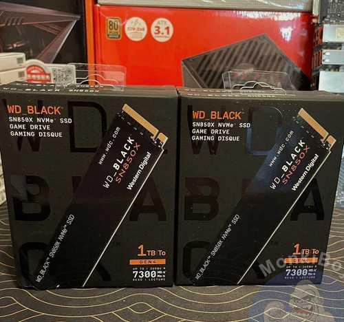 Жесткий диск WD Black SN850X