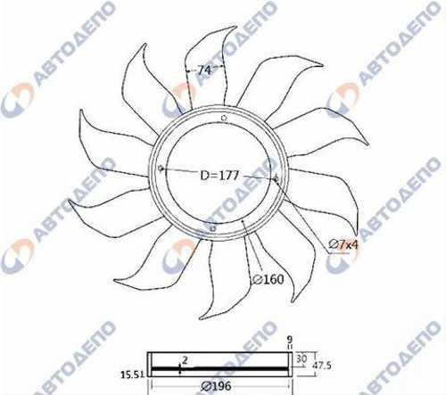 Вентилятор охлаждения радиатора Isuzu Elf 4JJ1