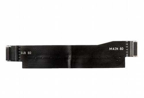 Внутренний шлейф зарядки ZS570KL IO FPC R2.0 08030