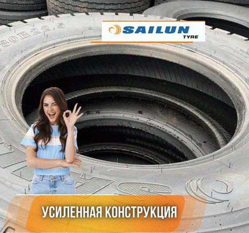 Грузовая шина sailun 295/80R22.5