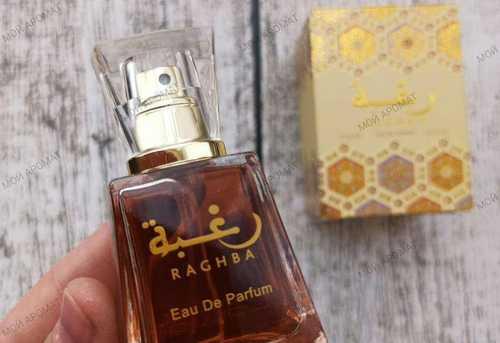 Raghba Lattafa Perfumes30 мл