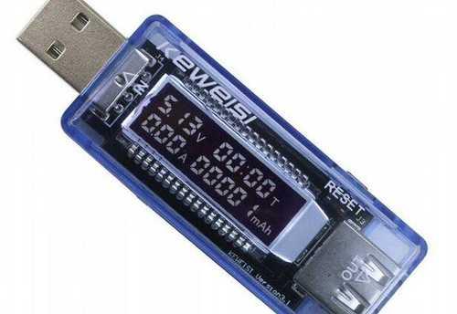 Тестер USB время ёмкость 3,7-20v