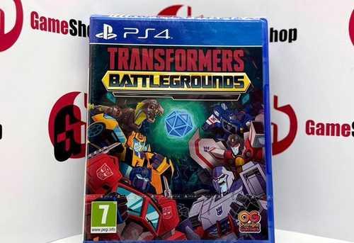 Transformers battlegrounds ps4