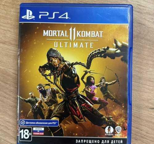 Mortal kombat 11 ultimate ps4