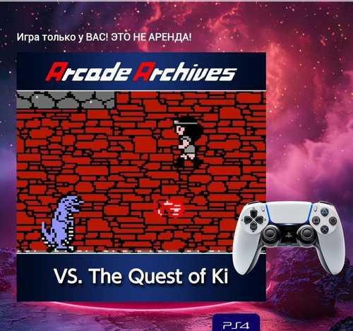 Arcade Archives VS. The Quest of Ki ps4 и ps5