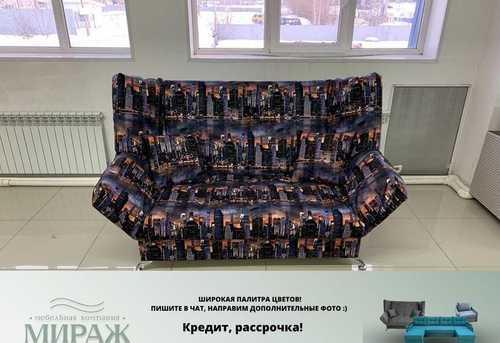 Диван раскладной. Диван Клик Кляк. Ортопедический