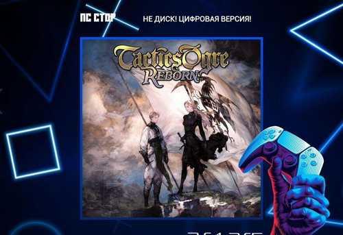 Tactics Ogre: Reborn PS5 и PS4