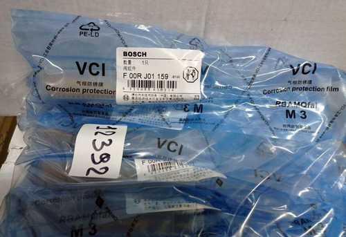 Мультипликатор f00rj01159 (Bosch)