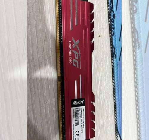 Оперативная память ddr4 16gb 2666