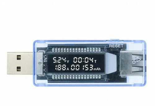 USB-тестер напряжения KWS-V20