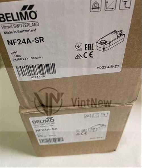 Belimo NF24A-SR