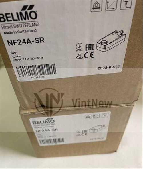 Belimo NF24A-SR