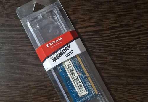 Оперативная память (DDR3 I 2 Gb)