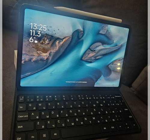 Xiaomi mi pad 6