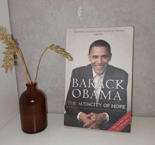 Книга Barack Obama Audacity of Hope Барак Обама