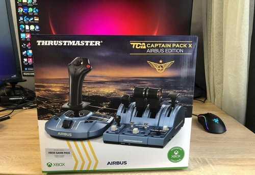 TCA Capitan Pack X Airbus Edition (для xbox и пк)