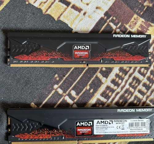 Оперативная память ddr4 16gb 3200 radeon